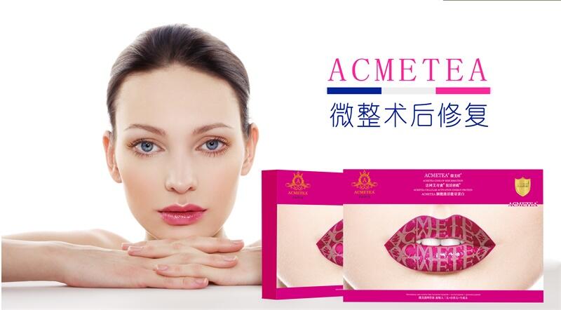 微拉美面部提升可以保持多久、微拉美提升能保持几年、看完就知道~ - 哔哩哔哩