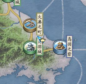 太阁立志传5DX全搜集指南-卡片篇-名胜卡 - 哔哩哔哩