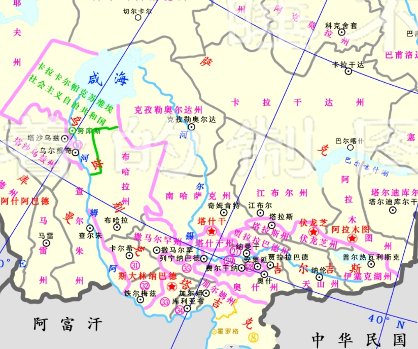 二战后苏联行政区划地图（1948年）【内含苏联区划调整一览表（1941年-1948年）】 - 哔哩哔哩