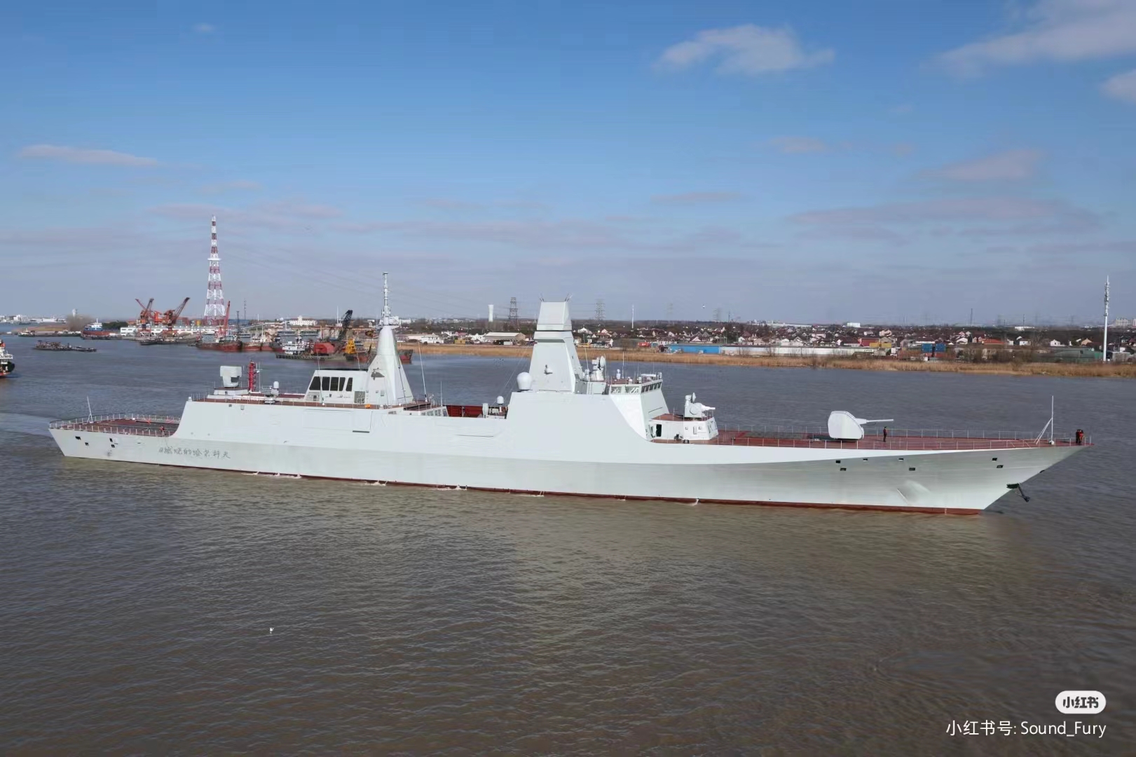 1月14日，中国海军054B新一代护卫舰首舰“漯河”舰试航归来 - 哔哩哔哩