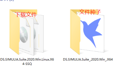 Isight2020 安装步骤 - 哔哩哔哩