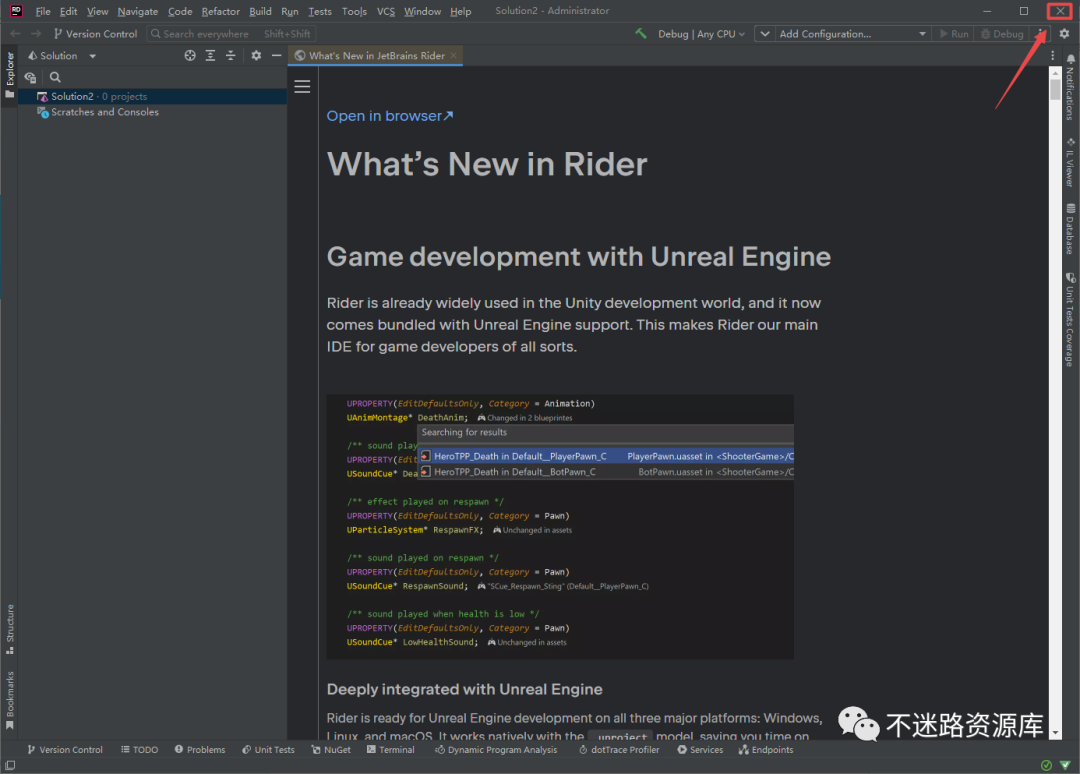 【实用软件】JetBrains Rider 2022 安装教程 - 哔哩哔哩