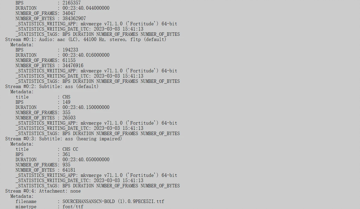 FFmpeg——从完全不懂，到轻松入门 - 哔哩哔哩