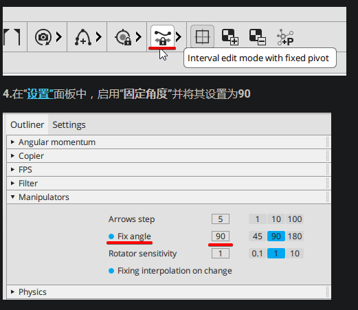 将UE4动画、模型场景导入导出到UNITY ，以及Cascadeur编辑动作 - 哔哩哔哩