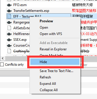 一个稳定可靠的解决辐射4 BA2 文件上限方案 - 哔哩哔哩