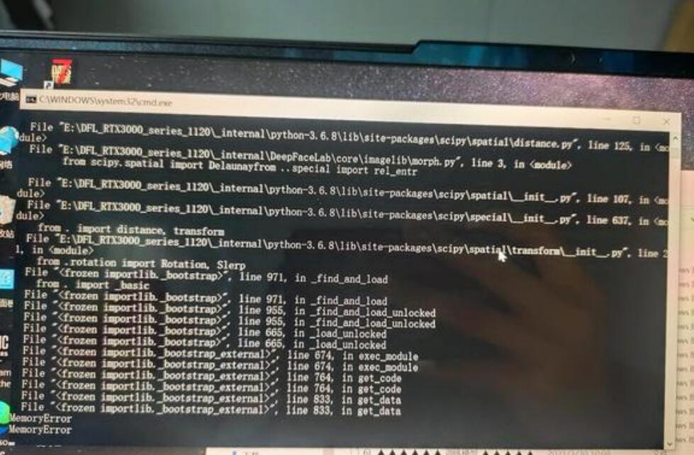 DeepFaceLab常见报错：页面文件太小，Memory Error等错误解决方案 - 哔哩哔哩