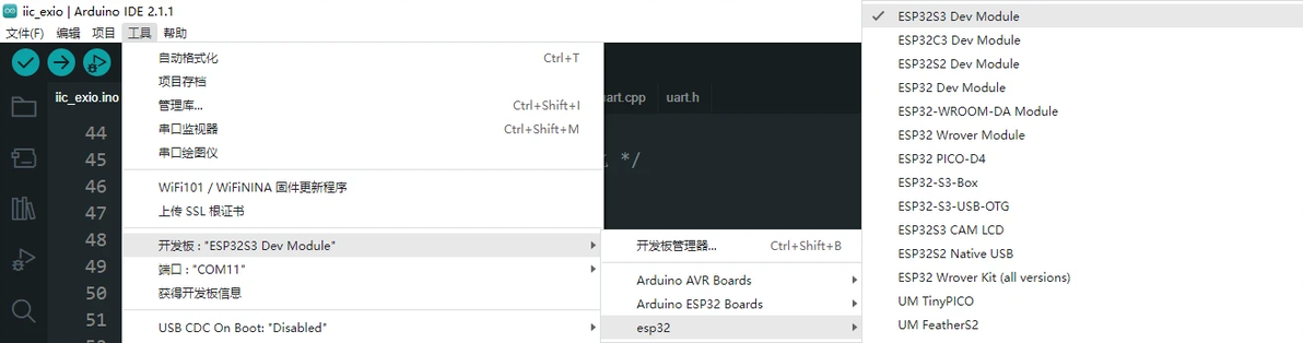 Arduino IDE中ESP32S3运行参数意义 - 哔哩哔哩