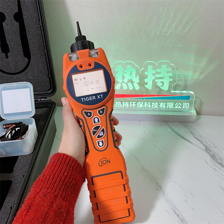 英国离子虎牌Tiger XT 手持式VOC气体检测仪产品介绍 - 哔哩哔哩