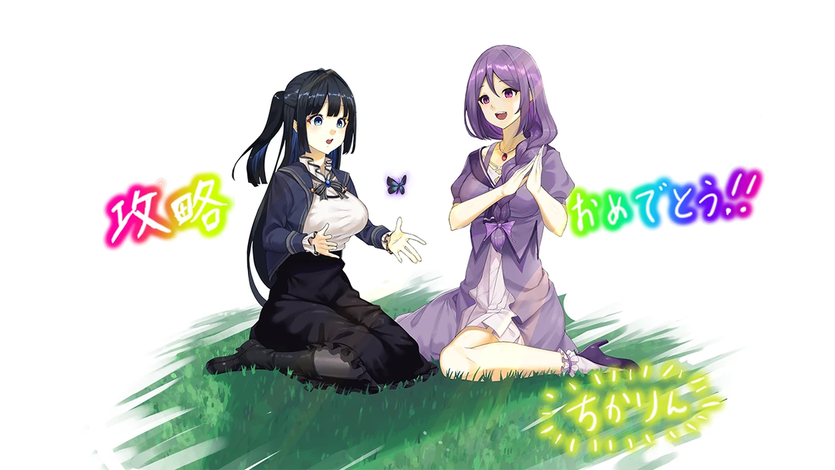 【Escu:de社】『放課後エデュケーション！ ～先生とはじめる魅惑のレッスン』CG集 - 哔哩哔哩