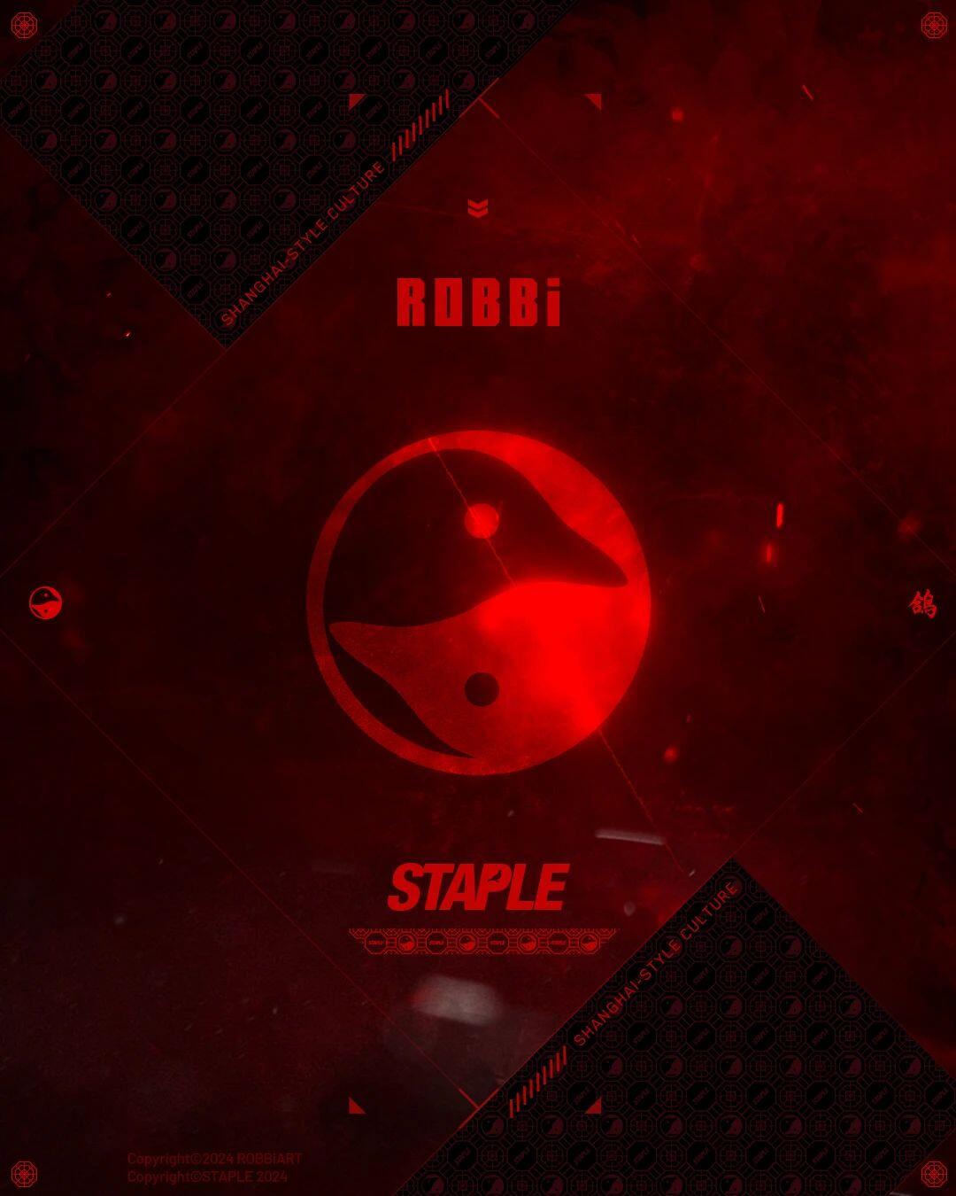 潮玩中的「鸽王之王」！ROBBi x STAPLE新联名计划曝光，限量发售指南！ - 哔哩哔哩