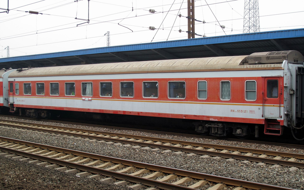 中国铁路25G型客车 - 哔哩哔哩