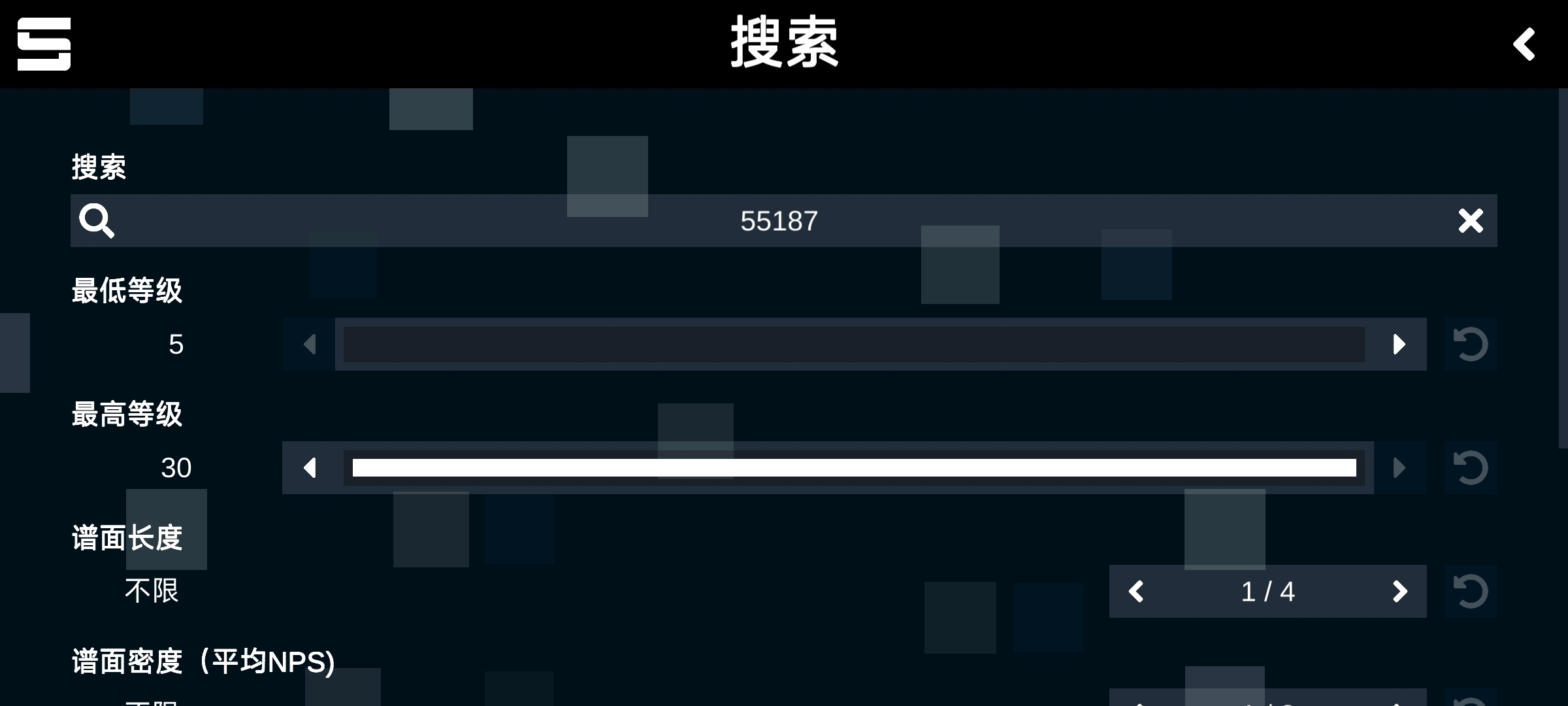 手把手教你如何用Sonolus来打邦邦自制谱 - 哔哩哔哩