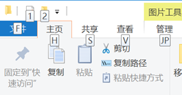 【干货】Windows F键全功能详解 - 哔哩哔哩