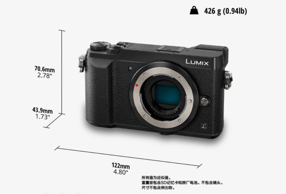 松下M43画幅微单Lumix GX85：入门级相机的“守门员” - 哔哩哔哩