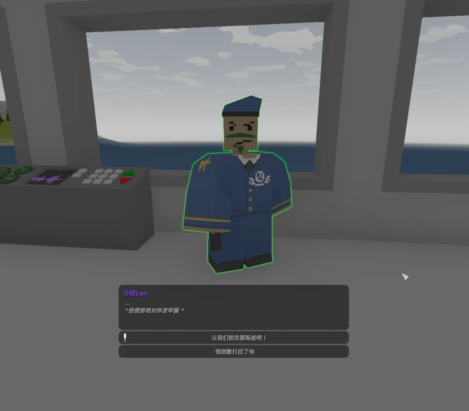 【Unturned】 官方俄罗斯地图 任务攻略-第四期 - 哔哩哔哩
