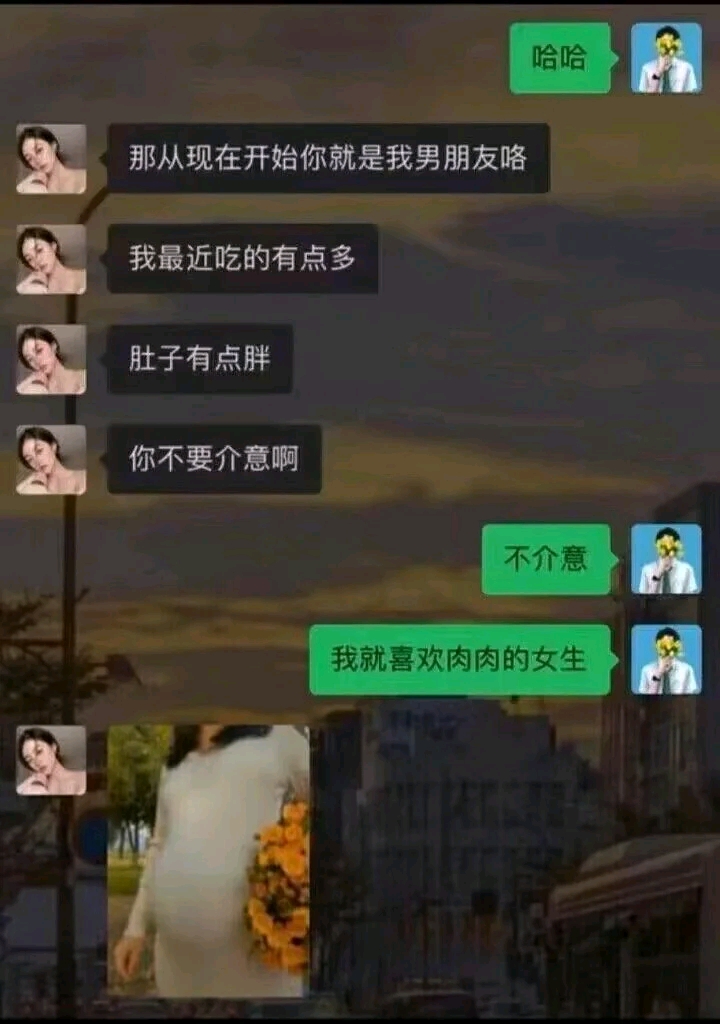 （364）群友沙雕梗图，弔图，memes，漫画，表情包，搞笑图日更（侵删） - 哔哩哔哩
