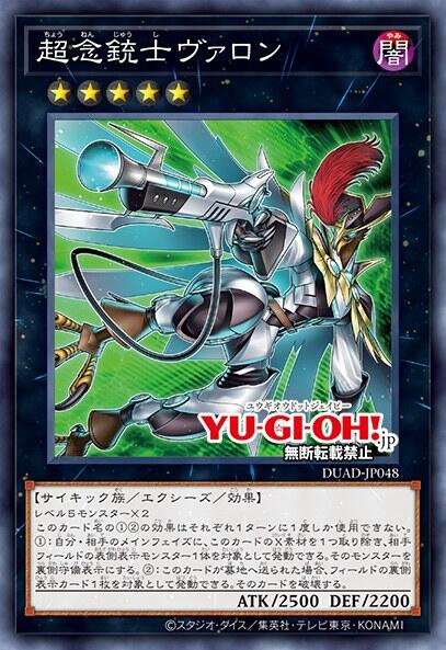 新卡讯息(1301 DB强化) - 哔哩哔哩