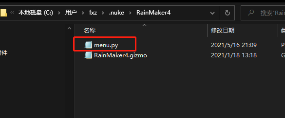 Nuke插件安装方法总结 - 哔哩哔哩