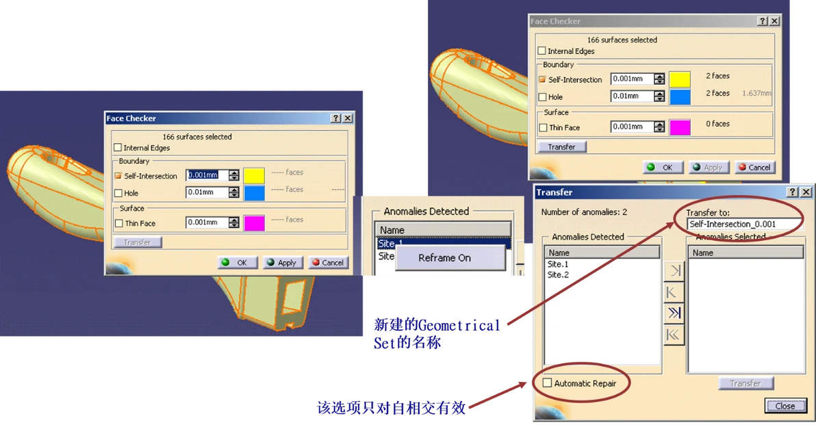 CATIA V5破损曲面修复方法 - 哔哩哔哩