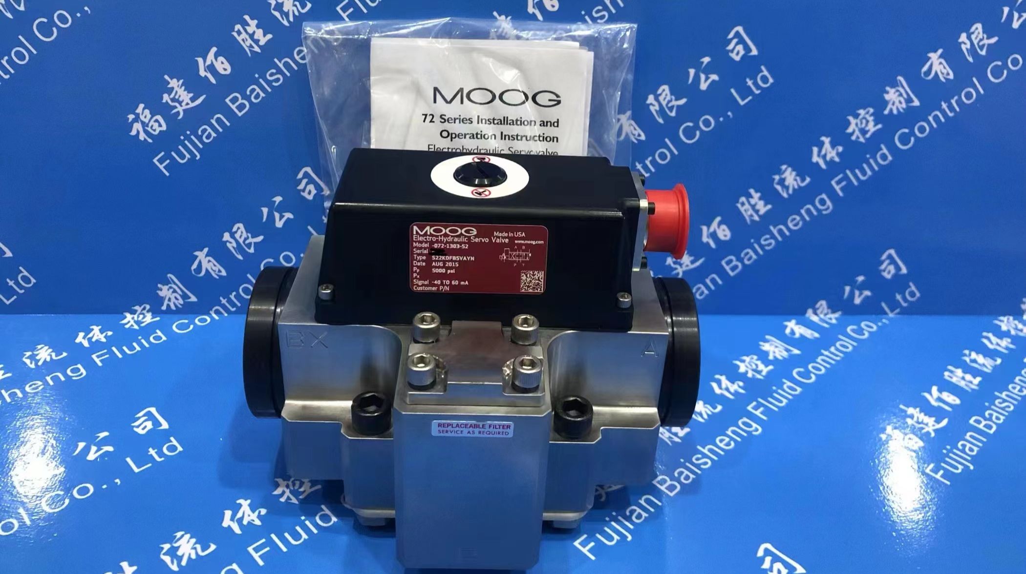 MOOG穆格伺服阀D661-4776 - 哔哩哔哩