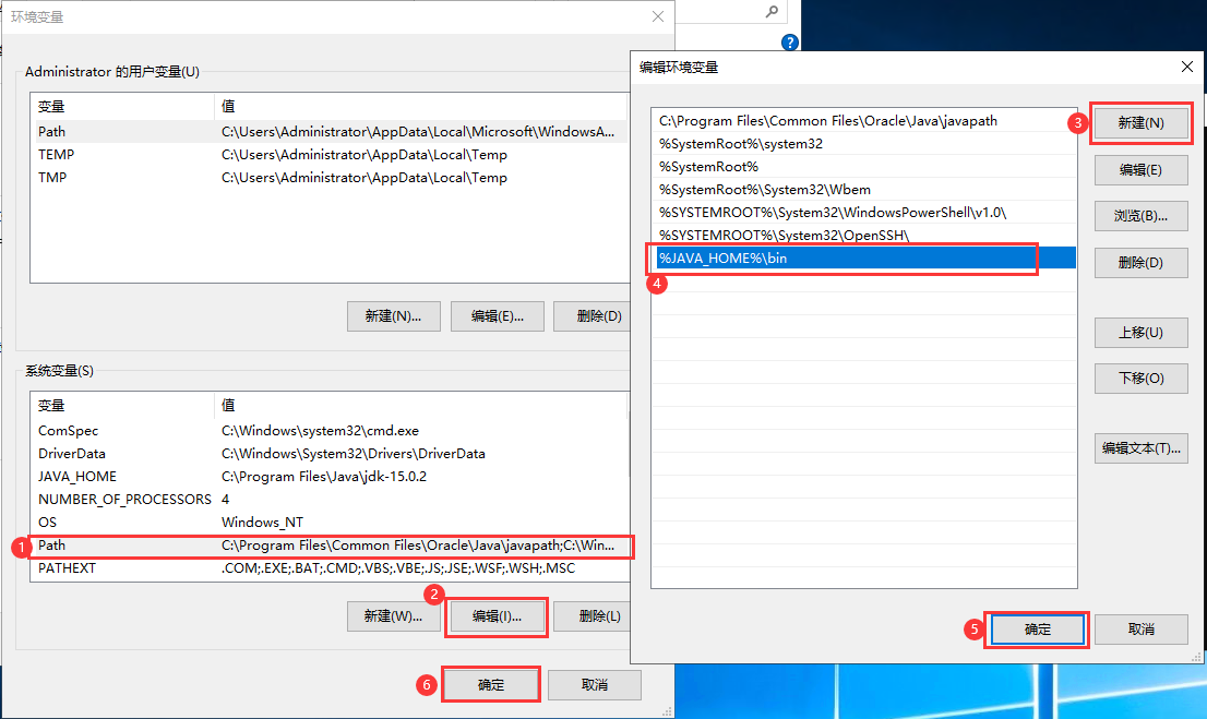 Mirai Console Loader的使用教程~ - 哔哩哔哩