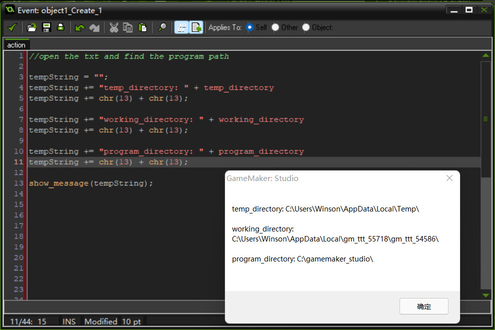 【进化拼图】1 - GMS1 沙盒的基本攻破 - 哔哩哔哩