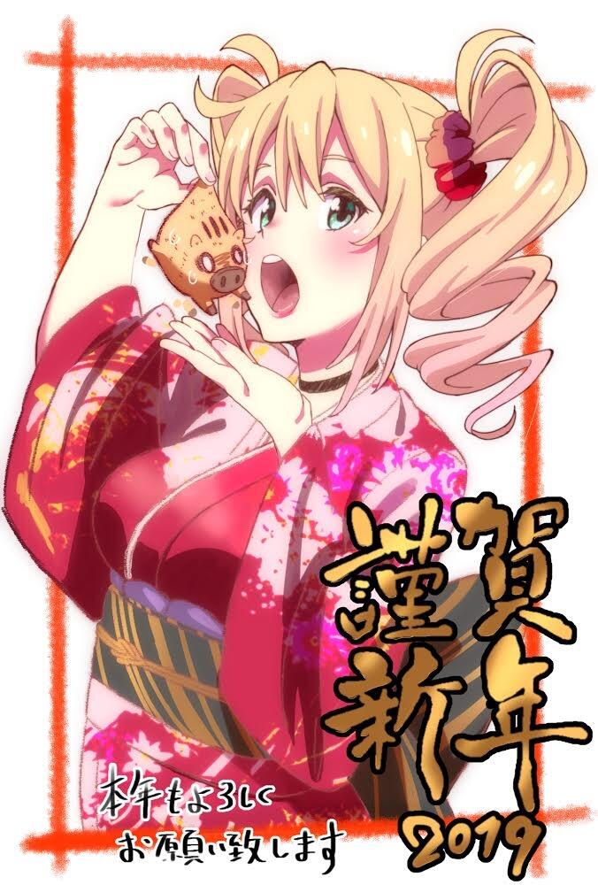 新年贺图（二）——大家猪年诸事顺利呀！ - 哔哩哔哩