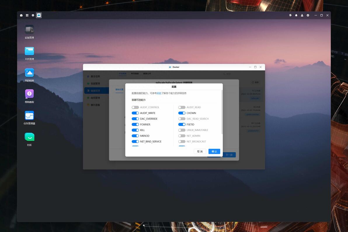 到手即用+全新系统软件丨绿联DX4600Pro拆解与深度评测 - 哔哩哔哩