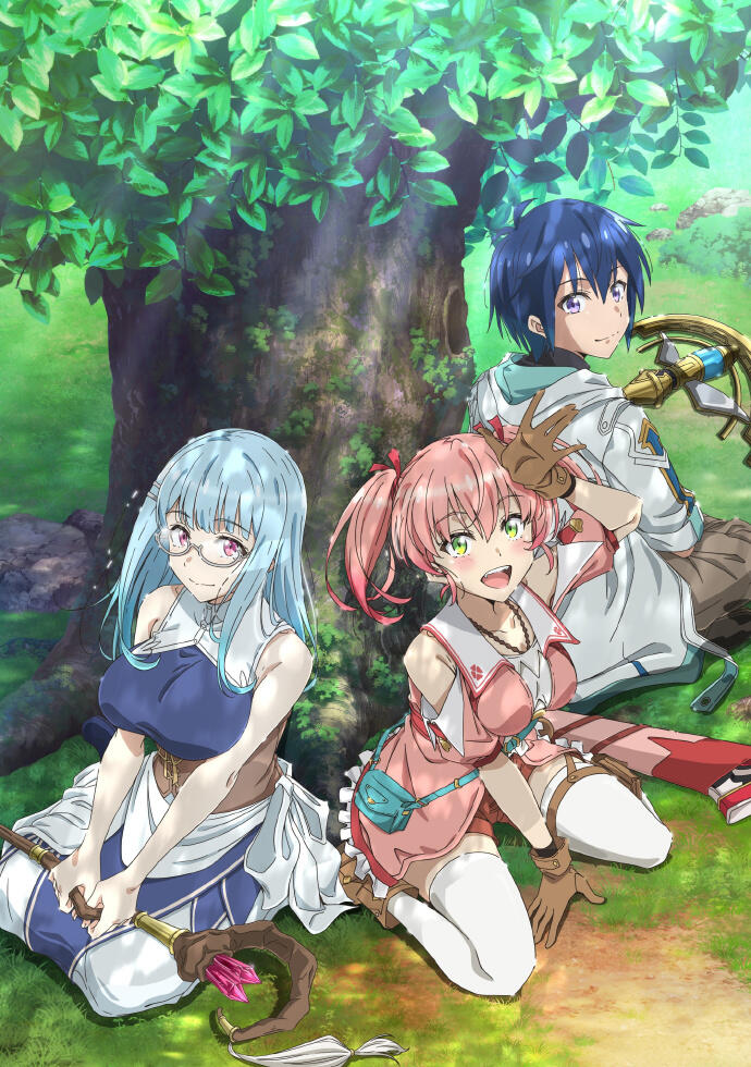 《被驱逐开勇者派对的白魔导师，被S级冒险者捡到 ～这个白魔导师超规格》宣布TV动画化 - 哔哩哔哩