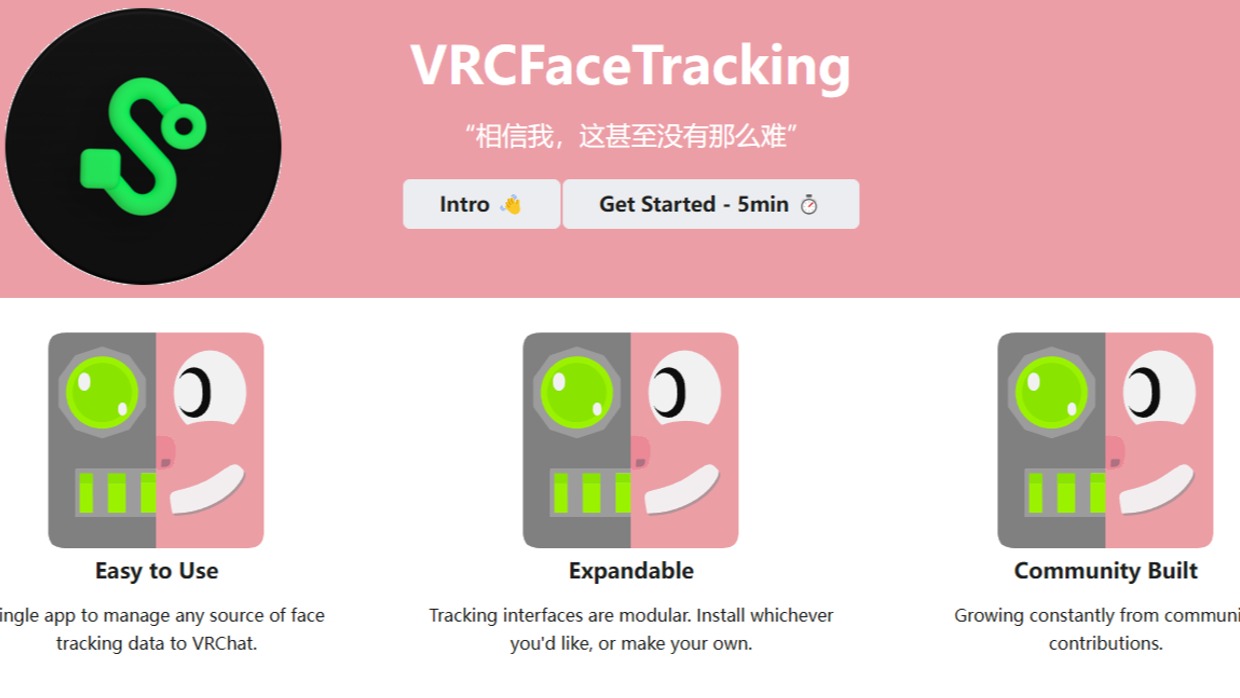 PICO互联使用VRCFaceTracking教程 - 哔哩哔哩