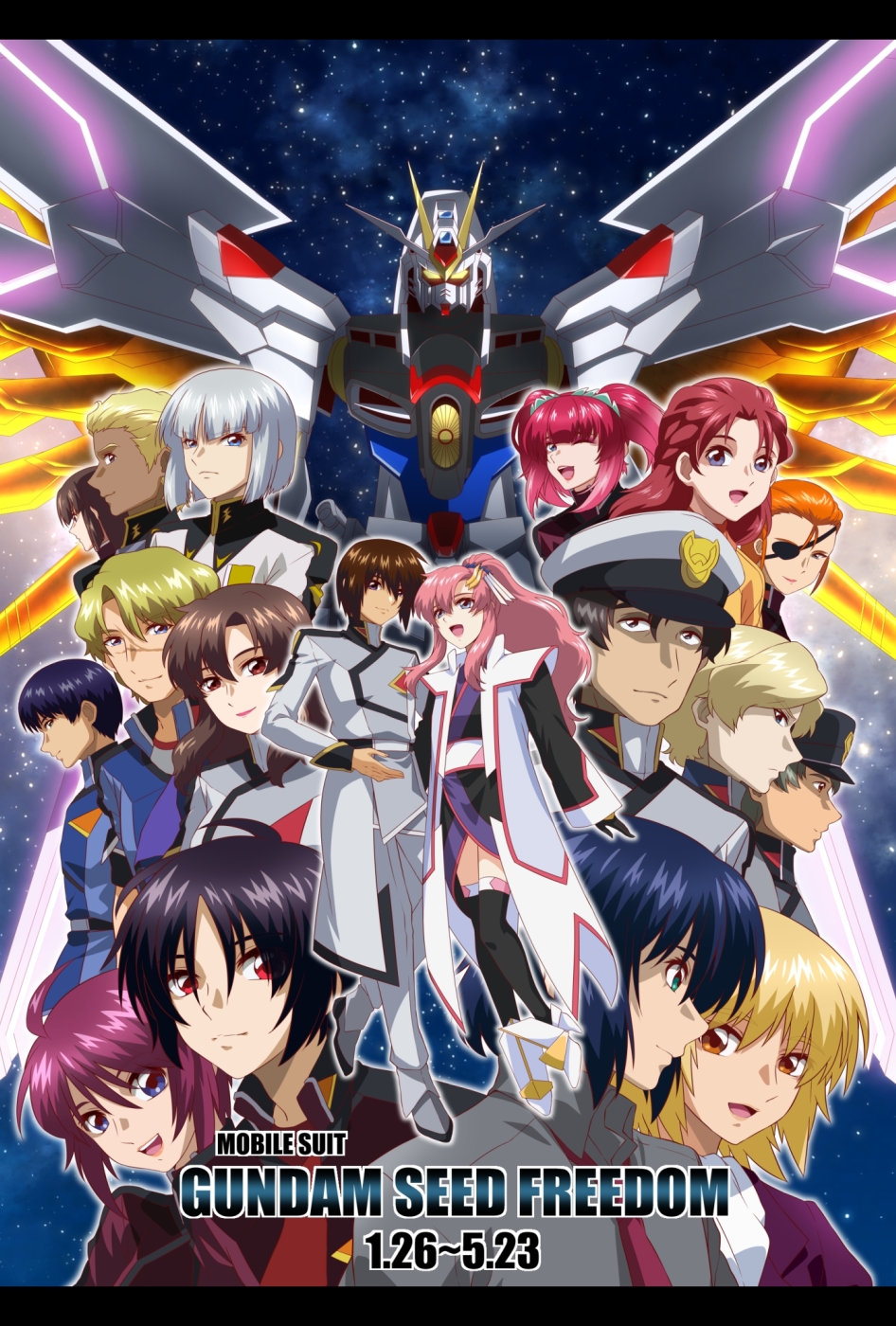 【机动战士高达SEED FREEDOM】堪比官方的高清海报一张 - 哔哩哔哩