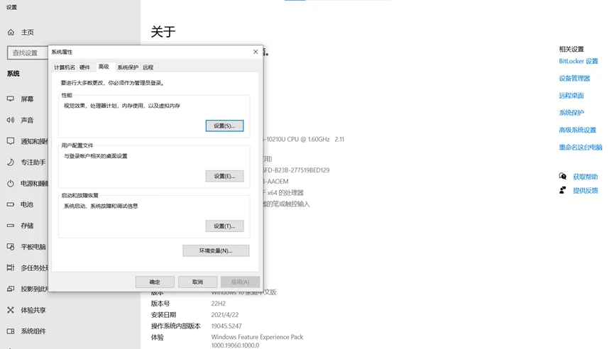 科学数据处理-如何使用GIMP、Inkscape和Ghostscript三个开源软件处理eps图片效果对比 - 哔哩哔哩