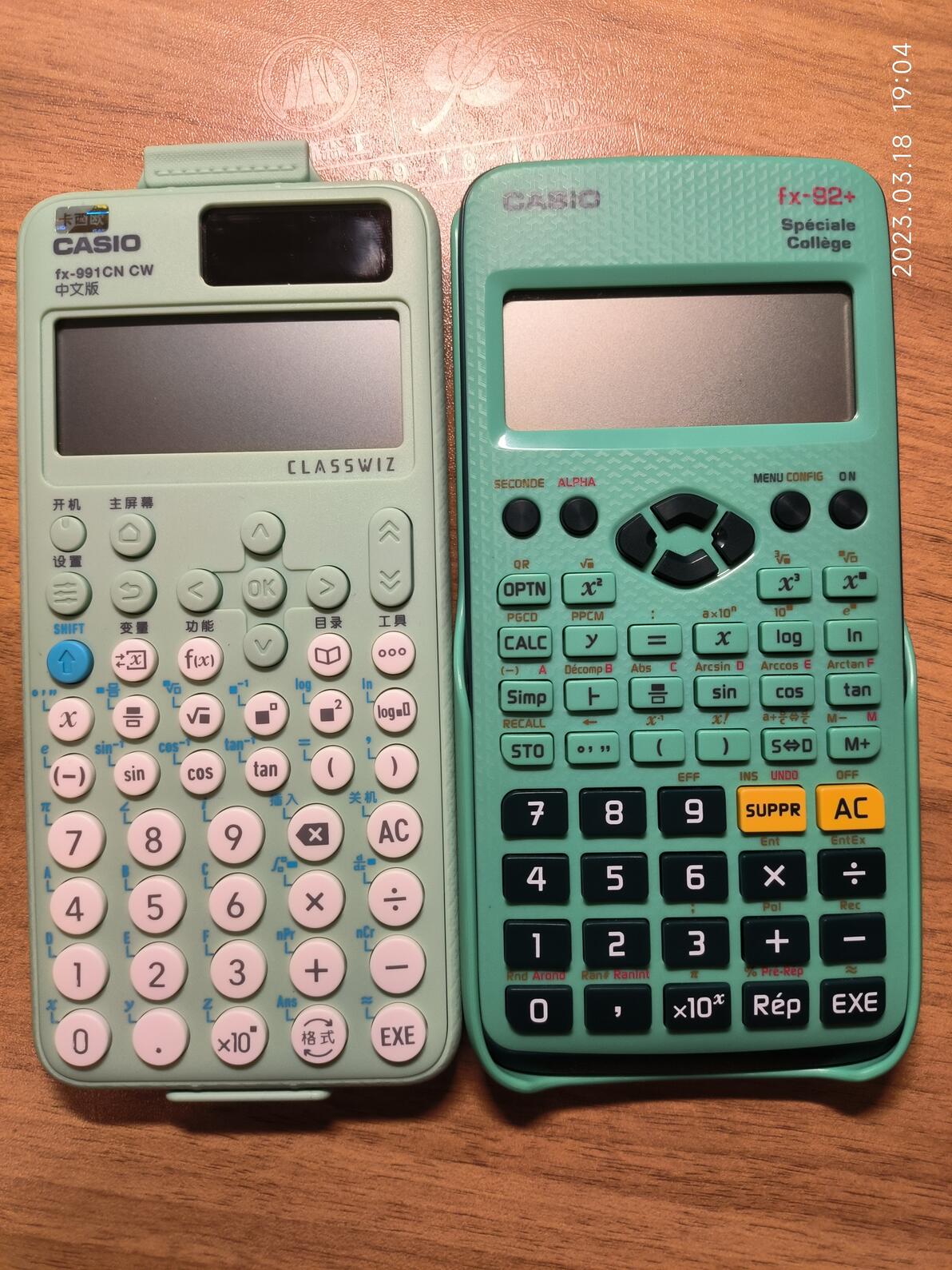 卡西欧新品计算器——fx-991CN CW测评 - 哔哩哔哩