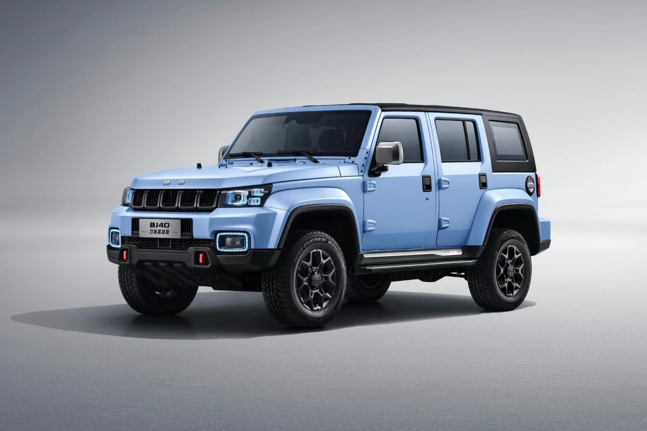 新款BJ40刀锋英雄版上市，柴油车型更受关注！ - 哔哩哔哩