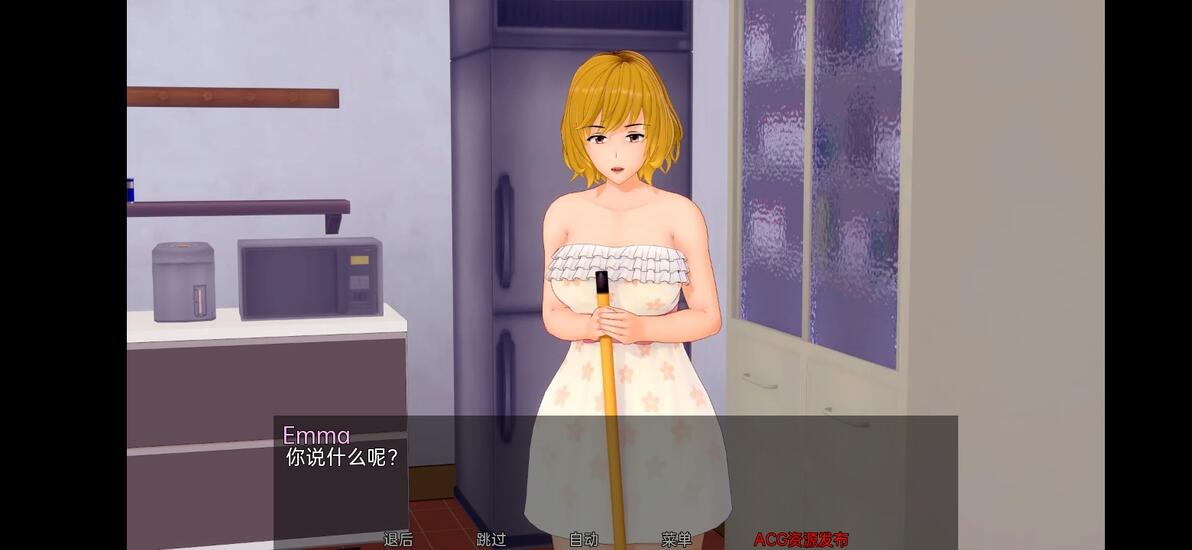 HS tutor（译名家庭教师）游戏体验说明 - 哔哩哔哩