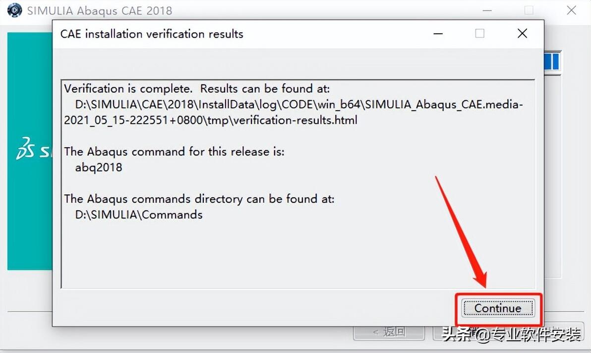 Abaqus 2018软件安装包和安装教程 - 哔哩哔哩
