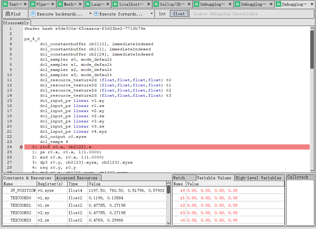 【实验笔记】Unity游戏Shader提取（下） - 哔哩哔哩