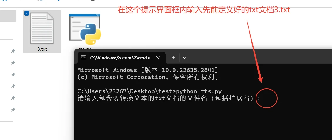 OpenAI 最新文字转语音模型详细使用教程 Windows｜ Text to speech ｜ TTS - 哔哩哔哩