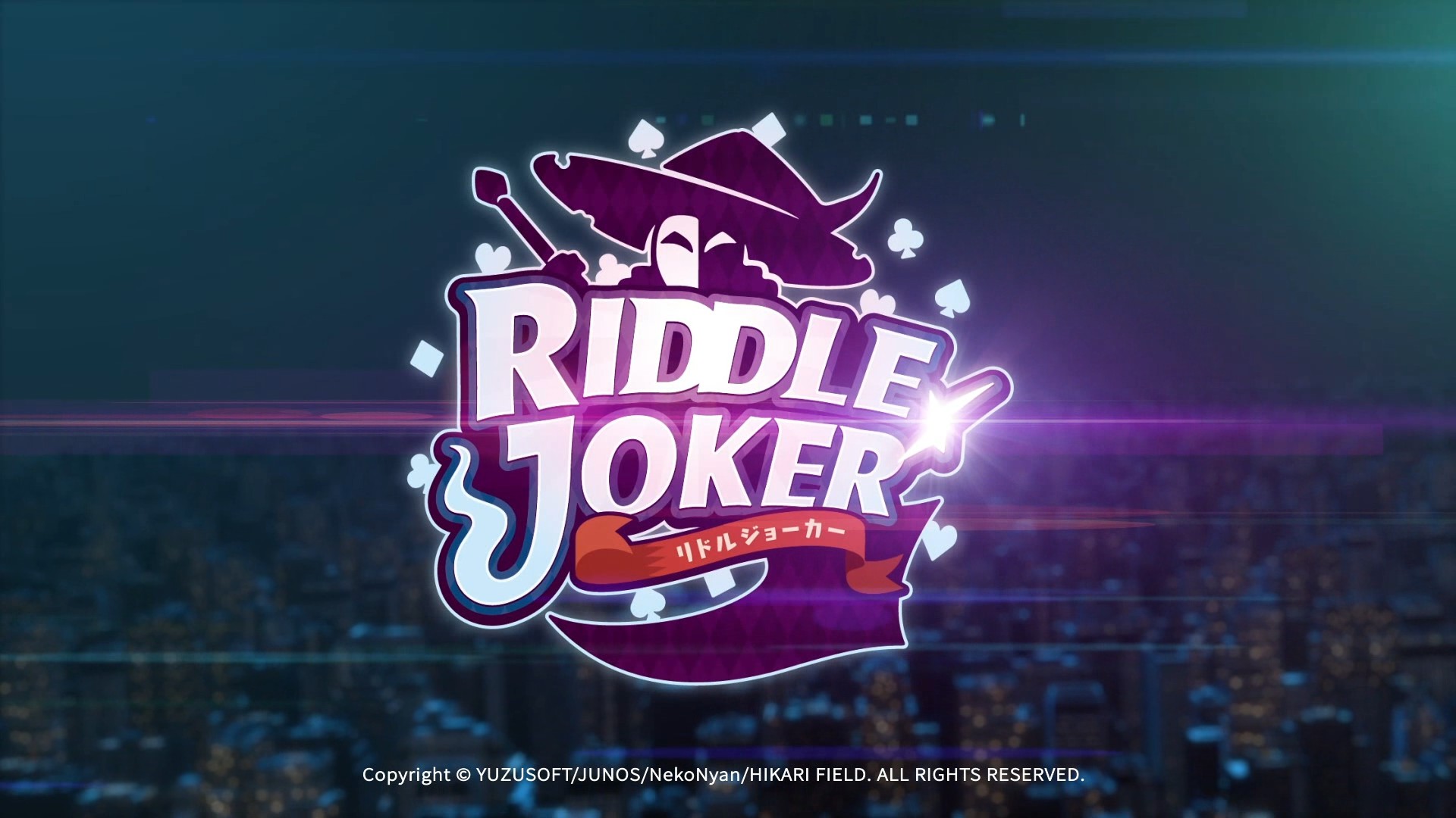 Riddle Joker CG收集 - 哔哩哔哩