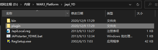 [单机打开洛战] 适用于大部分包 含JAPI和DZAPI的地图 - 哔哩哔哩