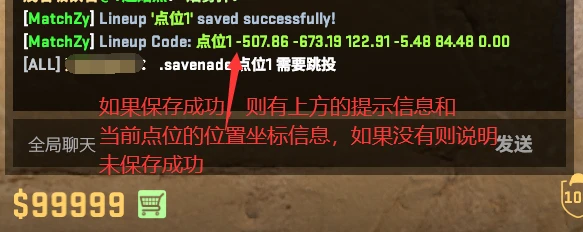 CS2服务器 - 满十&跑图&道具练习（Linux MatchZy） - 哔哩哔哩