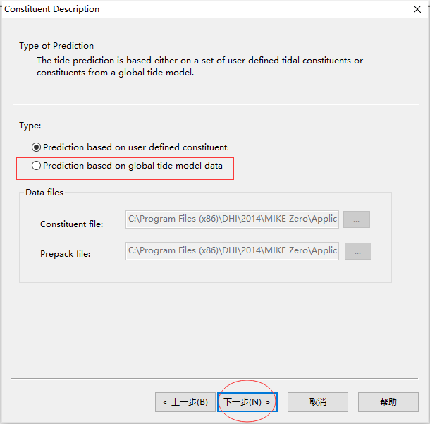 利用MIKE21 Toolbox 潮汐预报 - 哔哩哔哩