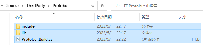 虚幻引擎随笔：接入 Google Protobuf 库 - 哔哩哔哩