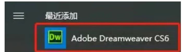 Adobe Dreamweaver（Dw）CS6下载安装教程（含DW全版本软件安装包） - 哔哩哔哩