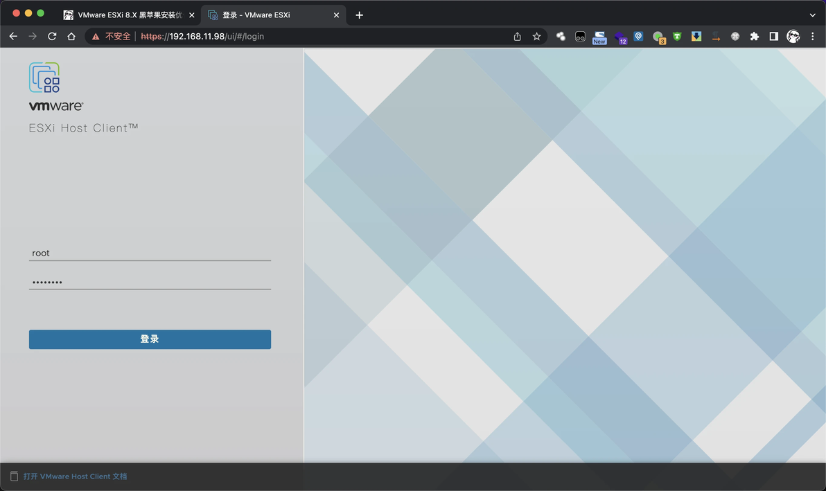 【全球首发】VMware ESXi 系列黑苹果安装优化教程 - 哔哩哔哩