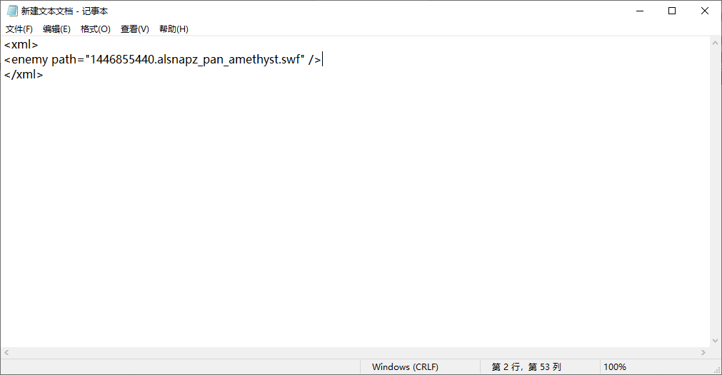 关于panftr-vore的人物添加与下载地址。 - 哔哩哔哩