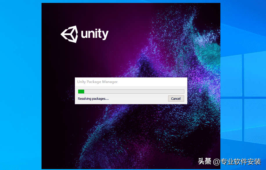 Unity3D 2020软件安装包下载及安装教程 - 哔哩哔哩