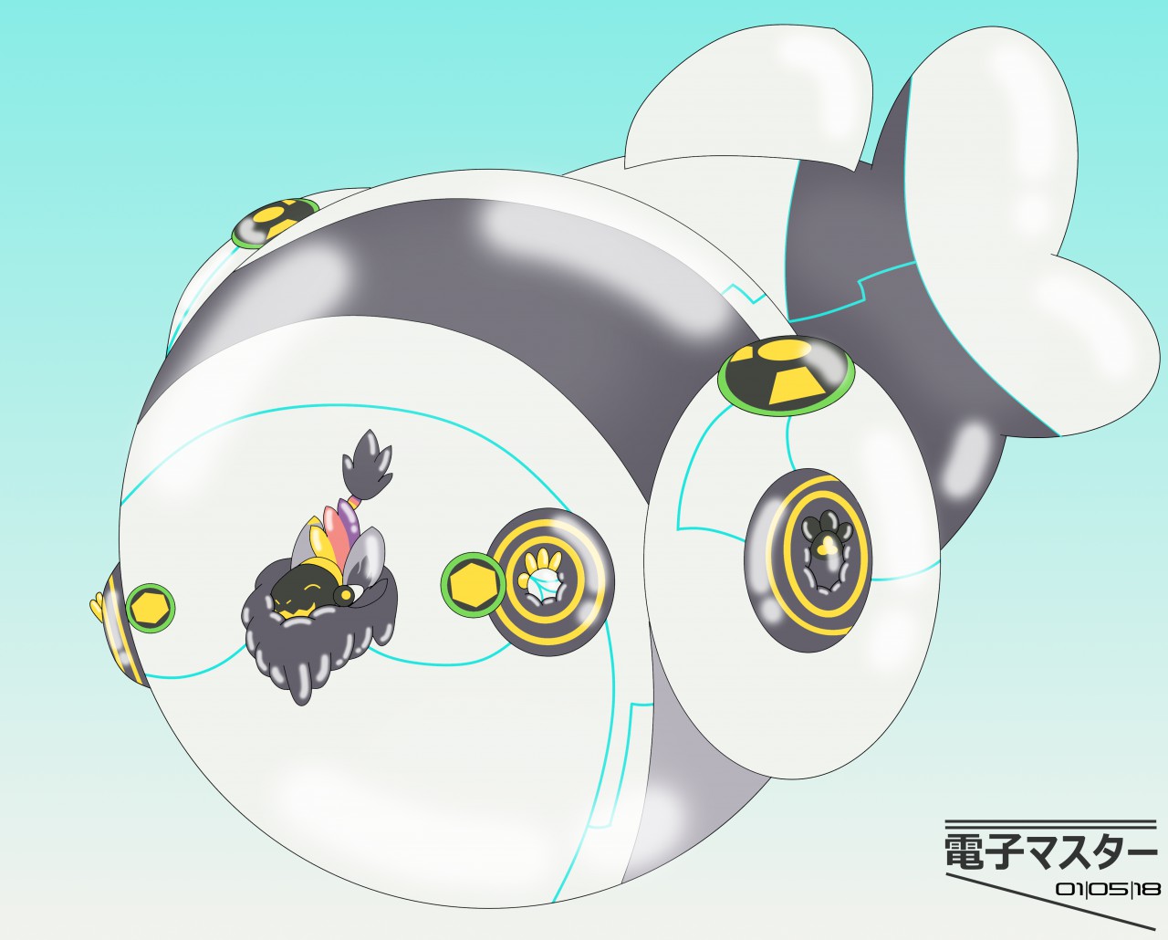 inflation 兽人图片分享429-Protogen类furry专辑 - 哔哩哔哩