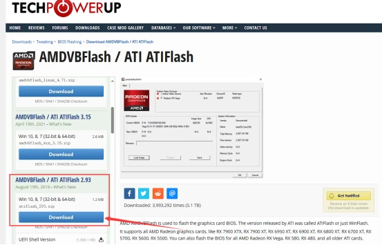 小白也能看懂的RX470/570/580强刷BIOS教程 - 哔哩哔哩