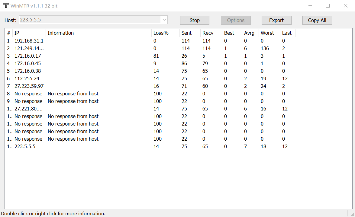 教你使用WinMTR 2分钟检测本地网络稳定性 - 哔哩哔哩